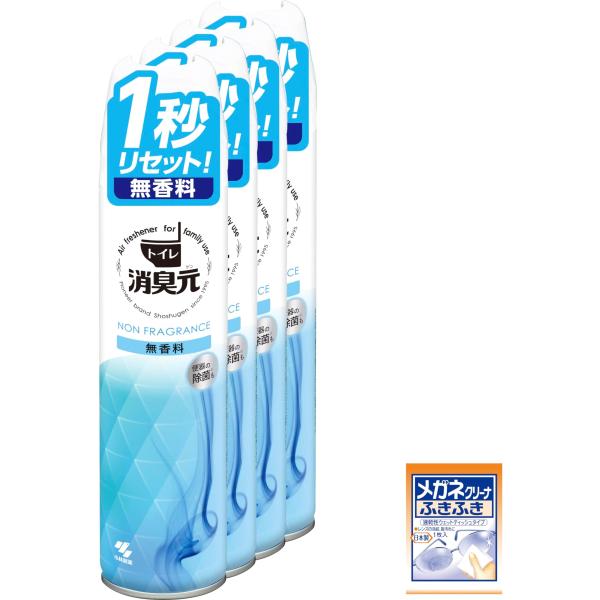 【発売日：2025年01月15日】●パターン名:4個(おまけ付)●香り:無香●色:ホワイト●ブランド:トイレの消臭元スプレー●商品の形状:スプレー●ユニット数:1120.0 ミリリットル●梱包サイズ:25.8 x 22.8 x 6.4 cm...