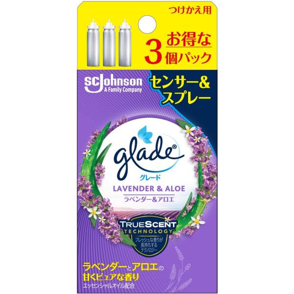 【発売日：2025年01月15日】●香り:ラベンダー●色:パープル●ブランド:グレード (Glade)●商品の形状:スプレー●電源:電池●製品サイズ:7 x 7 x 8.8 cm; 70 g●香りの系統:ラベンダー●人影を感知し自動でスプレ...