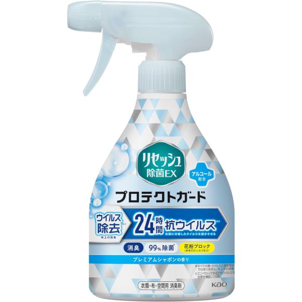 【発売日：2025年01月15日】●ブランド:リセッシュ●商品の形状:エアゾール●香り:ミュゲ, ベルガモット, アンバー, ローズ, アクアティック, プレミアムシャボン, ムスク, グリーンアップル●商品体積:350 ミリリットル●ユニ...
