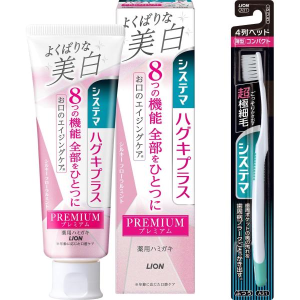 【発売日：2025年01月15日】●フレーバー名:シルキーフローラルミント●サイズ:95g +ハブラシ付き●ブランド:システマ●風味:シルキーフローラルミント●対象年齢:大人●商品の形状:ペースト●商品の重量:95 グラム●商品特長:歯周炎...