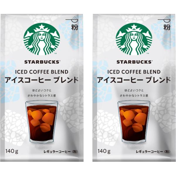 【発売日：2025年01月15日】●サイズ:140g×2袋●パターン名:コーヒー 粉●ブランド:Starbucks(スターバックス)●商品の形状:粉末●ローストレベル:medium_roast●パッケージ情報:バッグ●ユニット数:2 袋●商...