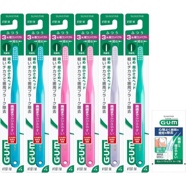 【発売日：2025年01月15日】●色:アソート●サイズ:7個アソート●ブランド:GUM(ガム)●対象年齢:大人●特徴:コンパクト●電源:電源コード式●商品の硬さ:ふつう●色:アソート●ユニット数:6 本●モデル名:GUM(ガム) デンタル...
