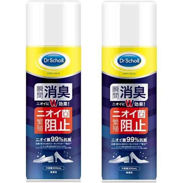 【発売日：2025年01月15日】●パターン名:2個●色:ホワイト●ブランド:Dr.Scholl(ドクターショール)●商品パッケージ数:1●ユニット数:2 個●梱包サイズ:23 x 12.1 x 6.5 cm; 580 g●商品の仕様、用途...