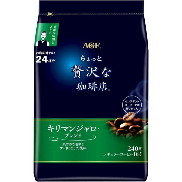 【発売日：2025年01月15日】●サイズ:240g●ブランド:AGF(エージーエフ)●商品の形状:粉末●カフェイン含有量の単位:カフェイン入り●ローストレベル:dark_roast●パッケージ情報:バッグ●ユニット数:240.0 グラム●...