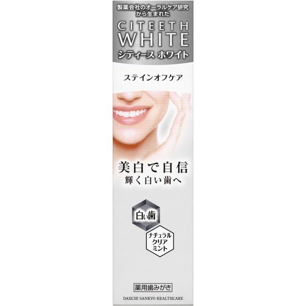 【発売日：2025年01月15日】●サイズ:50g●HATUKI●梱包サイズ:12.3 x 4 x 3.3 cm; 70 g●香り:mint●商品の特徴:薬用●原産国/地域:日本●スキンタイプ:普通肌●商品タイプ:その他●商品の仕様、用途:...