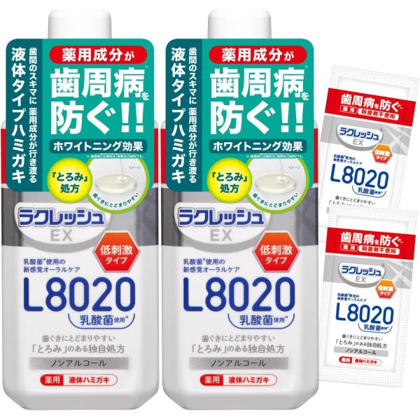 【発売日：2025年01月15日】●サイズ:280ml×2本 サンプル付き●ブランド:ジェクス●商品の形状:ジェル●商品特長:歯周炎予防●商品の推奨用途:歯周病予防●商品の個数:2●ユニット数:560.0 ミリリットル●梱包サイズ:21 x...