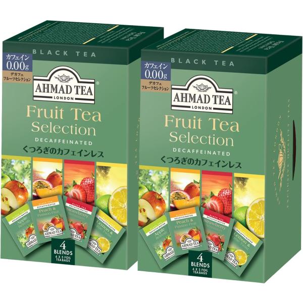 【発売日：2025年01月15日】●種類:フルーツセレクション2個●ブランド:AHMAD TEA (アーマッドティー)●商品の形状:ティーバッグ●風味:フルーツセレクション2個●茶葉種:ブラック●ユニット数:40 袋●商品の個数:2●パッケ...