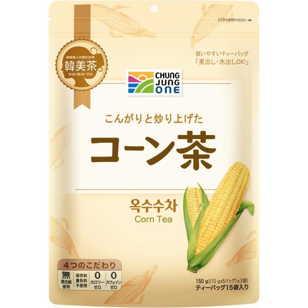 【発売日：2025年01月15日】●フレーバー名:コーン茶●サイズ:150グラム (x 2)●ブランド:chung jung one●商品の形状:ティーバッグ●風味:コーン茶●ユニット数:2 個●商品の個数:2●パッケージ情報:バッグ●カフ...