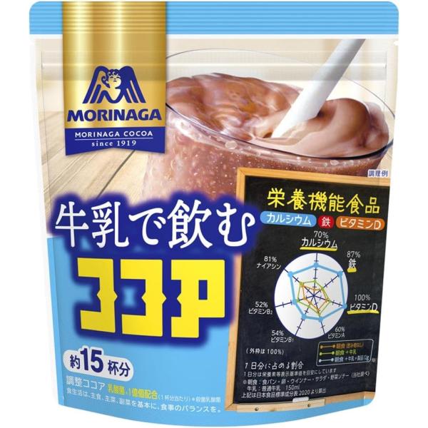 【発売日：2025年01月15日】●ブランド:森永製菓●商品の形状:粉末●アレルギー情報:乳●特別な原料●砂糖(タイ製造、国内製造)、ココアパウダー(ココアバター10ー12%)、ぶどう糖、食用油脂、食塩、殺菌乳酸菌粉末/炭酸カルシウム、乳化...
