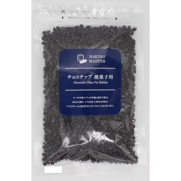 【発売日：2025年01月15日】●ブランド:BAKING MASTER(ベーキングマスター)●風味:チョコレート●商品の重量:500 グラム●商品の形状:ロック●サイズ:500グラム (x 1)●アレルギー情報:乳●ユニット数:1 袋●メ...