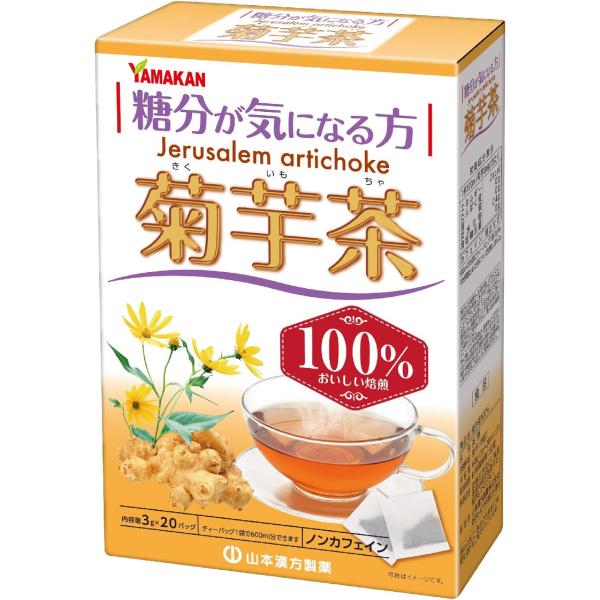 【発売日：2025年01月15日】●ブランド:Natural Life●商品の形状:ティーバッグ●茶葉種:菊●ユニット数:20 袋●商品の個数:20●パッケージ情報:バッグ●商品の重量:140 グラム●商品体積:600 ミリリットル●メーカ...