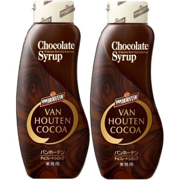 【発売日：2025年01月15日】●フレーバー名:チョコレート●サイズ:630グラム (x 2)●ブランド:バンホーテン●風味:チョコレート●ユニット数:2 本●商品の個数:2●パッケージ情報:ボトル●商品の重量:1 キログラム●パッケージ...