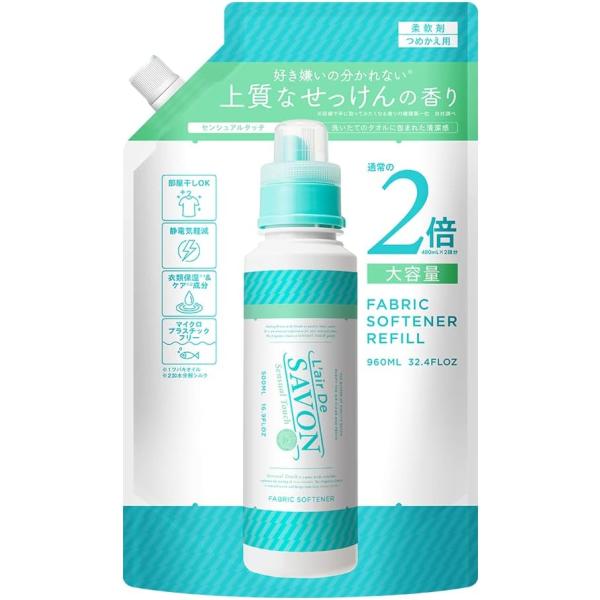 【発売日：2025年01月15日】●サイズ:960ミリリットル (x 1)●ブランド:L'air De SAVON(レールデュサボン)●商品の形状:液体●ユニット数:960.0 ミリリットル●商品の個数:1●香り:アルデハイド, フレンチミ...