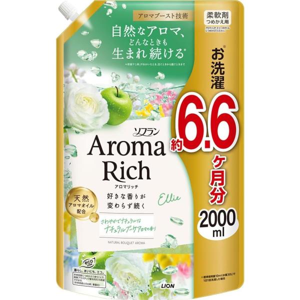 【発売日：2025年01月15日】●フレーバー名:エリー(ナチュラルブーケアロマの香り)●サイズ:2000ml●ブランド:ソフランアロマリッチ●商品の形状:液体●ユニット数:2000.0 ミリリットル●商品の個数:1●香り:ミュゲ, ピーチ...
