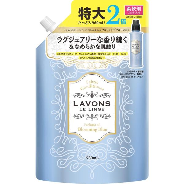 【発売日：2025年01月15日】●パターン名:詰め替え 2倍サイズ 960ml●ブランド:ラボン(Lavons)●商品の形状:つめかえ用●商品の個数:1●香り:ホワイトムスク, ベルガモット, シダーウッド, スズラン, ピオニー, ムス...