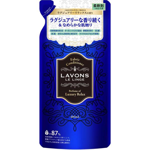 【発売日：2025年01月15日】●パターン名:詰め替え 480ml●ブランド:ラボン(Lavons)●商品の形状:液体●ユニット数:480 グラム●商品の個数:1●香り:フローラル系●商品特長:さわやか,スムージング●UPC:797142...