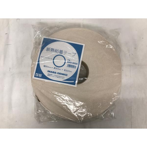 新品未使用、未開封品です。付属品は付属品欄をご確認ください。動作保証は 断熱粘着テープ として使用できるまでとなります。それ以外の保証はありません。保証金額上限は商品代金までです。出品している商品はお客様から買取した商品です。