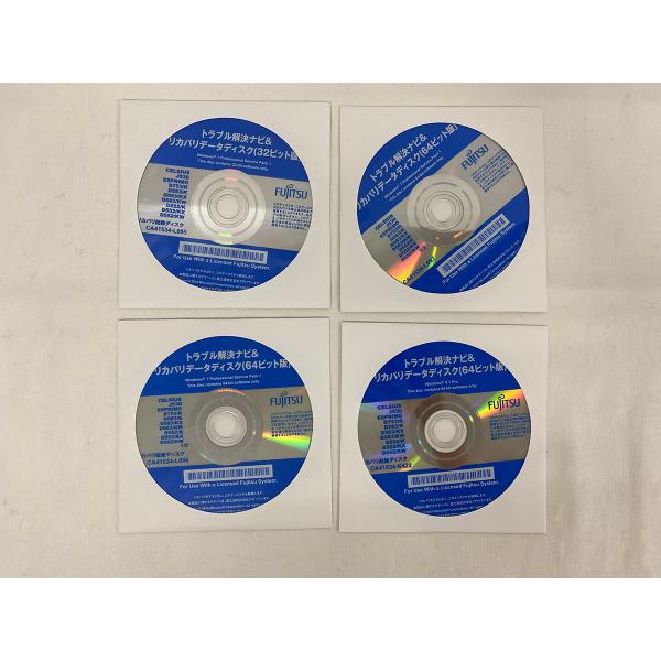 新品未使用、未開封品です。付属品は付属品欄をご確認ください。対応機種は写真を見てご確認ください。動作保証はリカバリディスクとして使用できるとなります。それ以外の保証はありません。保証金額上限は商品代金までです。出品している商品はお客様から買...