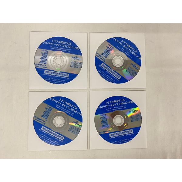 新品未使用、未開封品です。付属品は付属品欄をご確認ください。対応機種は写真を見てご確認ください。動作保証はリカバリディスクとして使用できるとなります。それ以外の保証はありません。保証金額上限は商品代金までです。出品している商品はお客様から買...