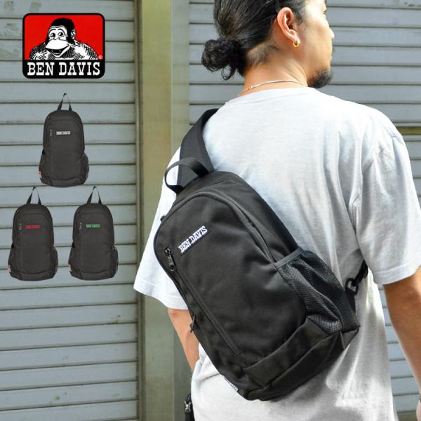 【ワンショルダーバッグ】人気ブランド『BEN DAVIS』から使い勝手の良いショルダーバッグが登場！日常使いや旅先でのサブとして持ち運ぶなど、汎用性の高いバッグです。撥水生地を使用しており、ちょっとした急な雨にも対応してくれます。■ブランド...