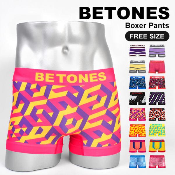 【レギュラーボクサーパンツ】ハイセンスなデザインが魅力のアンダーウェア・ブランド 「BETONES（ビトーンズ）」。誰でもはける伸縮性のあるフリーサイズ仕様で、メンズのS-Lサイズ相当の幅広い体型をカバーできます◎限りなく縫い目を少なくした...