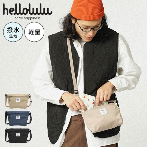 【コンパクト ユーリティーバッグ / カナ（CANA）】小ぶりなサイズ感で毎日使えるhelloluluのミニショルダーバッグです。ちょっとしたお出かけにはもちろん、アウトドアや野外フェスなどにも気軽に持ち出せるコンパクトさ。シンプルなデザイ...