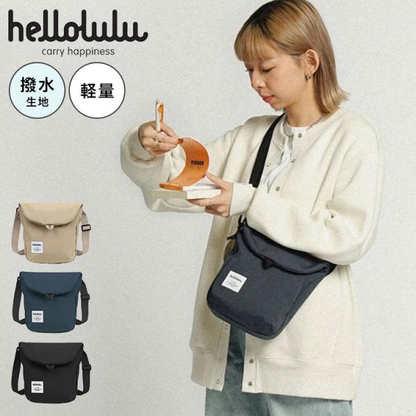 【オールディ スリングバッグ / デシ（DESI）】タウンユースに使いやすいシンプルなデザインのショルダーバッグです。ちょっとしたお出かけにはもちろん、レジャーやアウトドア、野外フェスなどにも最適です。ハンカチやハンドクリームなどの小物類は...