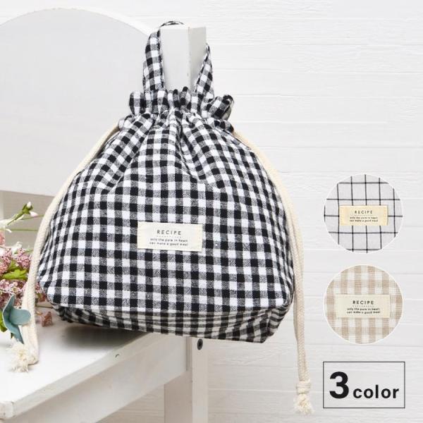 【ランチ巾着袋】お弁当箱を入れるのに適した巾着袋。内側には保冷・保温効果を補助するアルミ生地を使用しているので保冷剤を併用すると保冷効果が持続しやすく、またお弁当の温かさで保温効果が短時間保たれます。■品番LNC-311/LNC-313/L...