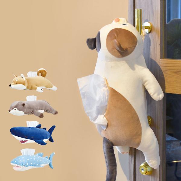 【2WAYティッシュカバー】ぬいぐるみみたいで置いておくだけでもかわいい！花粉症の季節にもぴったりなねむねむアニマルズの2wayティッシュカバー。置いて使うのはもちろん、引っ掛けても使えるので車の座席やキッチンや洗面所の扉に引っ掛けたりして...