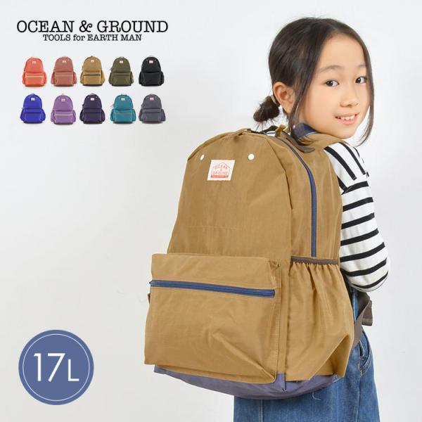ブランド名OCEAN＆GROUND / オーシャンアンドグラウンド品番1215151サイズ【L】本体：縦42×横29×マチ14cmフロントポケット：縦17×横23×マチ3.5cm内ポケット：縦12.5×横12cm重量350g容量17L素材本...