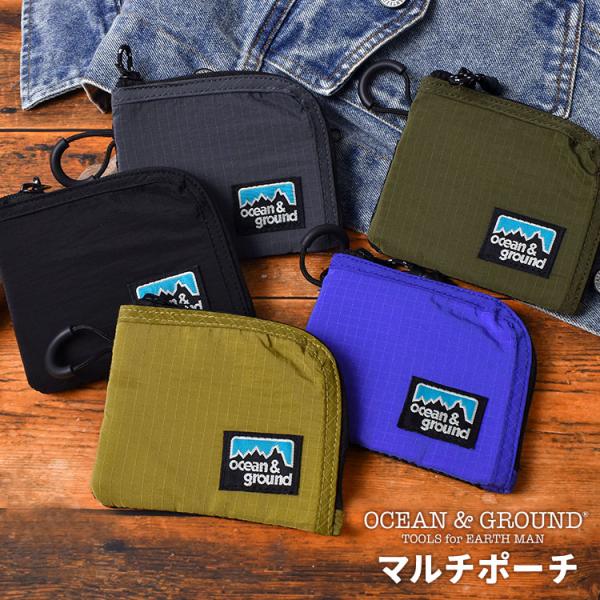 【マルチミニポーチ】4つの仕切りポケットでICカードや小銭、鍵やICカード、小銭などを収納できるマルチポーチ。背面にはファスナー付きのメッシュポケットも付いて使い心地◎丈夫で軽い撥水ナイロンリップストップ生地を使用した、アウトドアシーンでも...