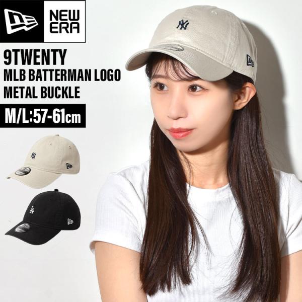 【9TWENTY MLB バッターマンロゴ メタルバックル】バッターマンロゴを刻印したメタルバックルを採用したコレクション。フロントの球団ロゴはコンパクトサイズにアレンジ。MLB2球団をラインナップ。頭周りのサイズ調整が可能です。フロントロ...