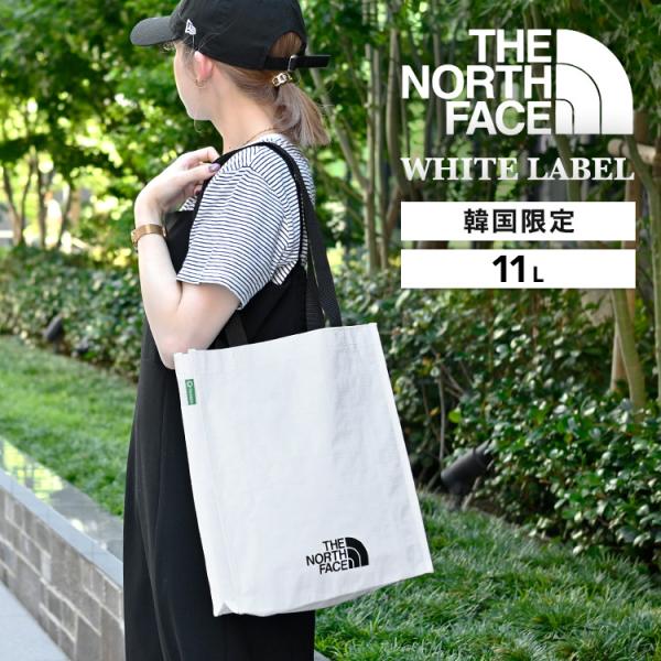 【TNF Whitelabel ターポリンエコバッグ】通勤通学、アウトドアなど様々なシーンにオススメのエコバッグ。白の本体にワンポイントでロゴが印刷されたモダンなデザインが特徴です。計量かつ水にも強い素材を使用しているので、お買い物にはもち...