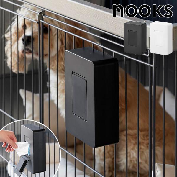 【ペットケージに取り付けるウェットティッシュケース】ペットケージに簡単に取り付けできるウェットティッシュケースです。横向き・縦向きどちらの向きでも設置でき、柵を利用して取り付ける場所や高さを自由に調節できます。取り付けは、ベース部分とキャッ...