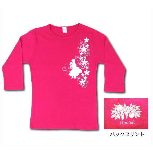 閉店セール！！3,370円→2,696円にお値下げ中です！！パウスカートとの相性を考えてデザインされた当店オリジナルＴシャツです。フラのレッスン着としてはもちろんのこと、普段着としてもおすすめです。サイズは日本サイズです。9号サイズ：Ｍサイ...
