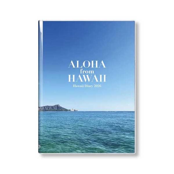セール 2026年手帳 b6 Ｂ6 ウィークリー ハワイ ダイアリー スケジュール帳 安心の追跡便 ハワイの景色写真 ハワイライフスタイルダイアリー 10月始まり 送料込みハワイを感じて楽しい一年を過ごせます♪表紙がリバーシブルなので2パタ...