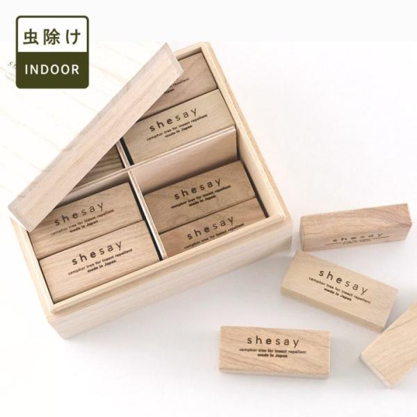 ●サイズ【24個入り】ブロックサイズ：横6.5×縦2.5×高さ1.5cmケース：横15.5×縦13.5×高さ7.5cm●組成カンフルブロック：楠ウッドケース：桐●原産国日本製●商品説明・古くより、天然の防虫剤として使われてきた「楠（くすのき...