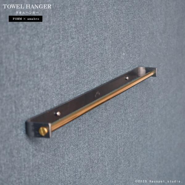 ●サイズ(約)400mm×15mm×高さ30mm●組成アイアン、真鍮※取付用ネジ付属●注意事項※こちらの製品は、あえてアンティーク加工（傷加工、ロゴの擦れ、塗装剥げ）を施した素材を使用しております。予めご了承ください。