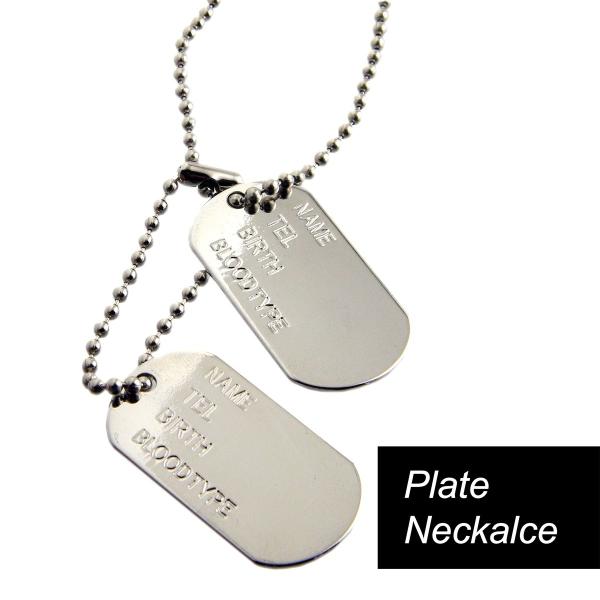 ・素材：メッキ合金・カラー：シルバー・サイズ：【IDプレート】約2ｃｍ×3.7ｃm　【チェーン長さ】約68ｃｍ・補足情報：特に無し※金属部分が、お肌に合わない場合は、直ちにご使用をお止め頂き、医師にご相談下さい。・関連ワード シルバー ボー...