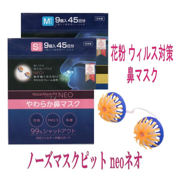 【ご了承ください】◆梱包の都合上パッケージを折りたたんでの発送となります◆◆◆◆配送はスピード！到着のメール便（ヤマト運輸ネコポス・代引不可）です。◆◆◆→宅配便同等のスピード（本州は発送日の翌日到着）でお届けするポスト投函便です。※大きさ...