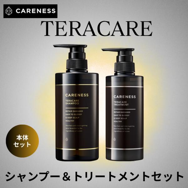 年齢に応じた髪と頭皮のケアに着目頭皮と毛髪のうるおいを保ちながら、やさしく洗い上げ、なめらかな仕上がりへ導きます。コラーゲン由来の洗浄成分（保湿）を配合し、うるおいのある洗い上がりに。毎日のヘアケアに取り入れやすく、健やかな髪と頭皮環境へ整...