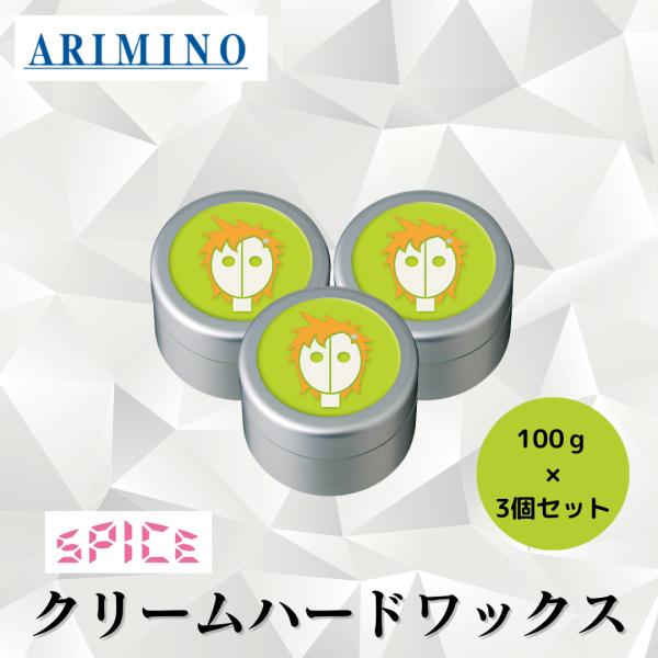 haveapremiumlife_4901275060934-3