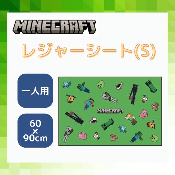 コンパクトにたためてお子様リュックにすっぽり入ります。