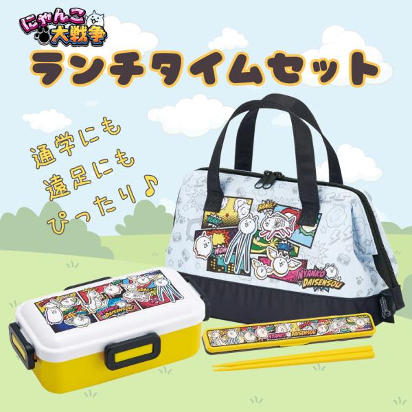 〇化粧ポーチみたいにおしゃれで可愛い保冷ランチバッグ♪内側がアルミ蒸着仕様なのでランチバッグとしてはもちろん、ちょっとしたお出かけでのサブバッグや普段使いとしてサイフやスマホ、タオルなどを入れても便利！保冷剤などを入れられるメッシュポケット...