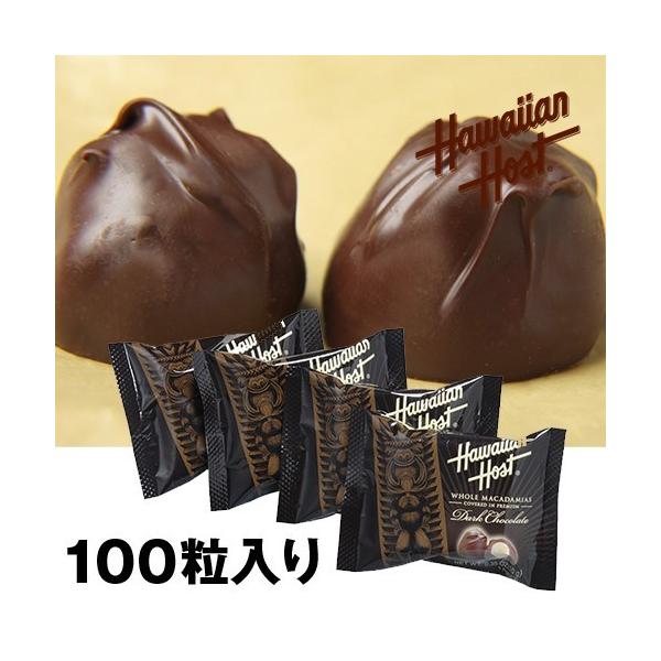 <送料無料>100袋セットで【20%OFF】3,348円もお得!通常価格 16,740円　⇒ セット価格 13,392円香り高い、マカダミアナッツダークチョコレート100粒お得パック芳醇でほろ苦いダークチョコレートで香ばしいロー...