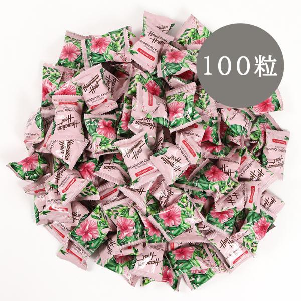 ストロベリークランチチョコ 100粒入が新登場!マカダミアナッツ、コーンフレーク、パフをストロベリーチョコでからめた軽い食感のクランチチョコレート。 食べやすいひと口サイズで、香ばしいマカダミアナッツと爽やかなストロベリーの香りが広がります...