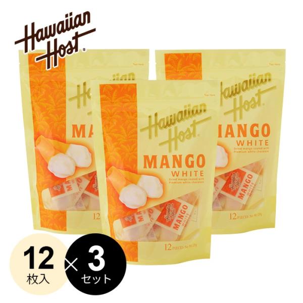 完熟したマンゴーを、まろやかなホワイトチョコレートにディップ！完熟したマンゴーを、まろやかなホワイトチョコレートにディップしました。1枚ずつの個包装タイプで保管やお配りにも便利！もちもちとした食感のドライマンゴーとホワイトチョコが絶妙な組み...