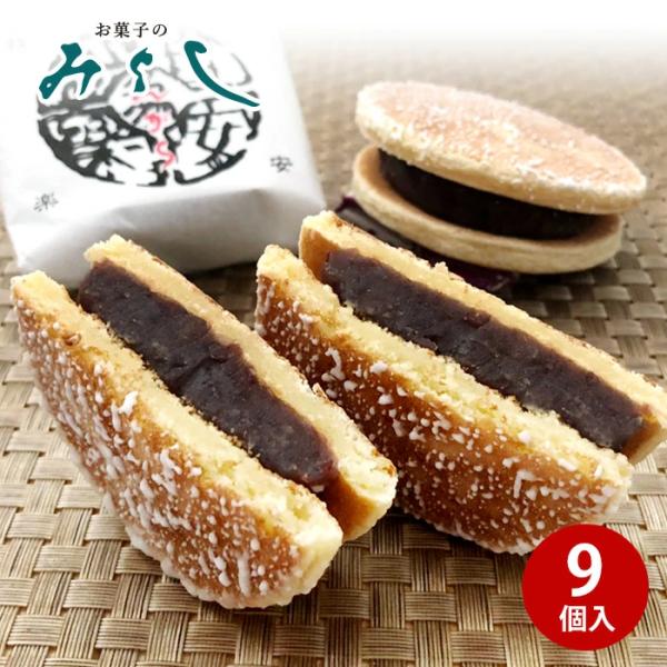 第34期 竜王戦 勝負おやつで話題沸騰中！郷土芸能「じゃんがら念仏踊り」に由来する、ふるさとの味。 北海道産の希少な小豆「しゅまり」を丹念に炊き上げたこだわりの小倉あんを、 水を使わずに卵と牛乳だけでサックリと焼いた皮でサンドした独特のお菓...