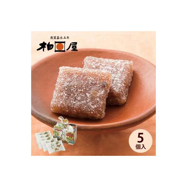 豊かな風土で育まれたお米と香ばしいくるみを練り合わせ蒸し上げました。しょうゆの懐かしい風味をお楽しみください。