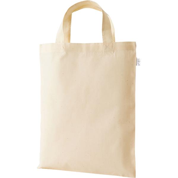 アイトス AITOZ コットンバッグ A4サイズ カバン バック エコバッグ トートバッグ セカンドバッグ お買い物 通勤 通学 書類 ファイル オフィス 持ち運び 普段使い  865901　最低出荷量250。